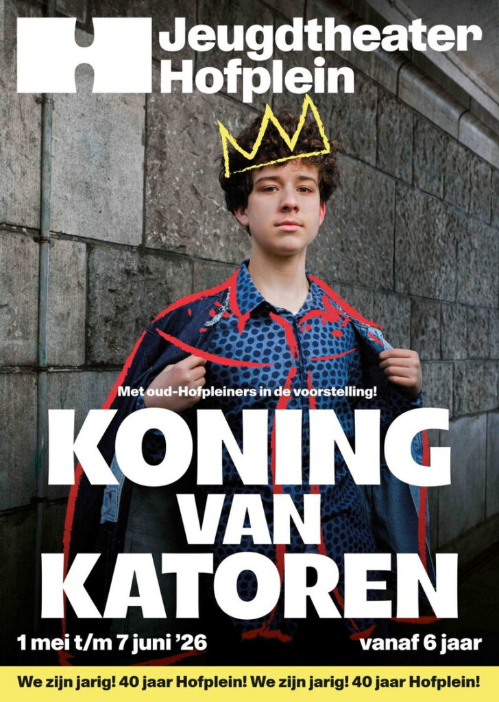 Oud-Hofpleiners terug op toneel in het Hofpleintheater voor 40-jarig ...